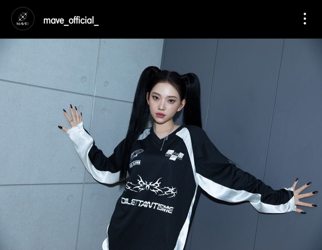 Get To Know The First AI-Generated Korean Girl Group, ‘MAVE’ | PAGEONE