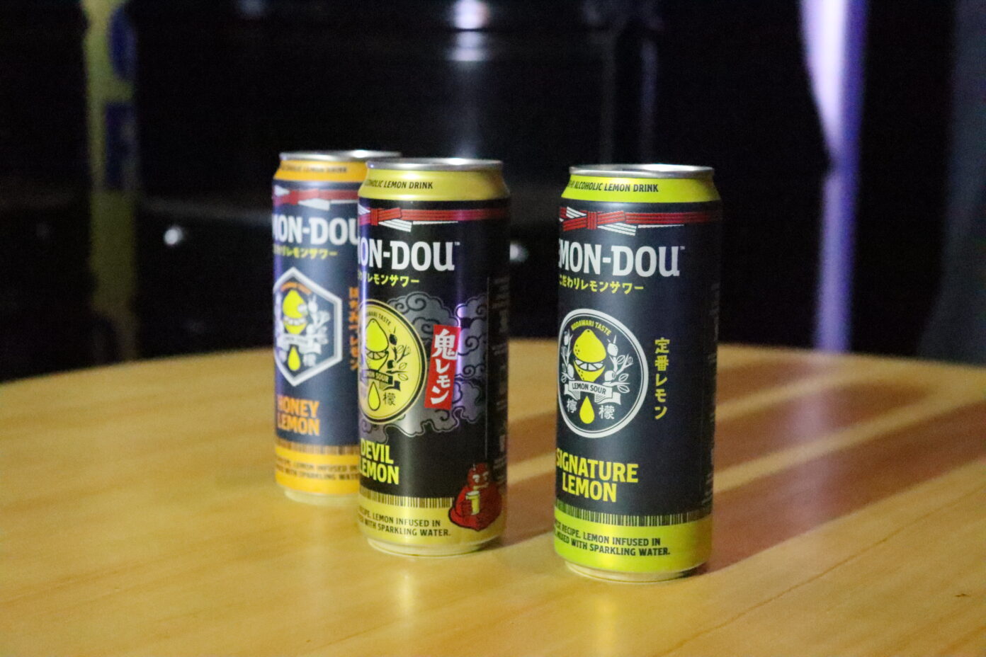 Lemon-Dou Unveils Flavors Of Japan With ‘Discover Izekai’ | Manila Magazine