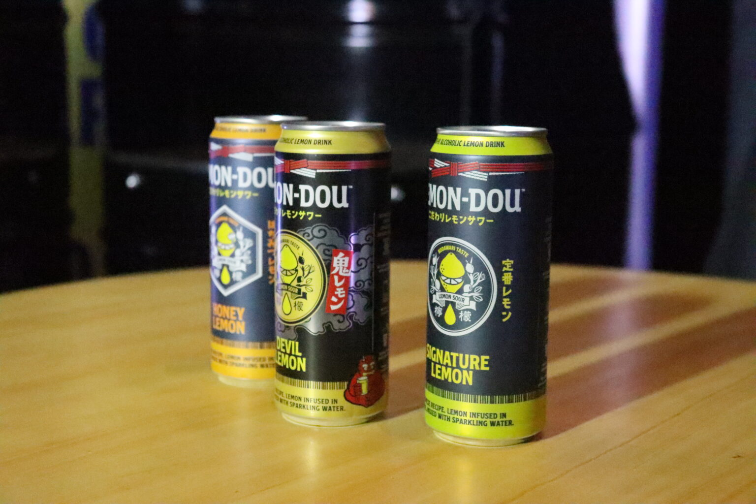 Lemon-Dou Unveils Flavors Of Japan With ‘Discover Izekai’ | Manila Magazine