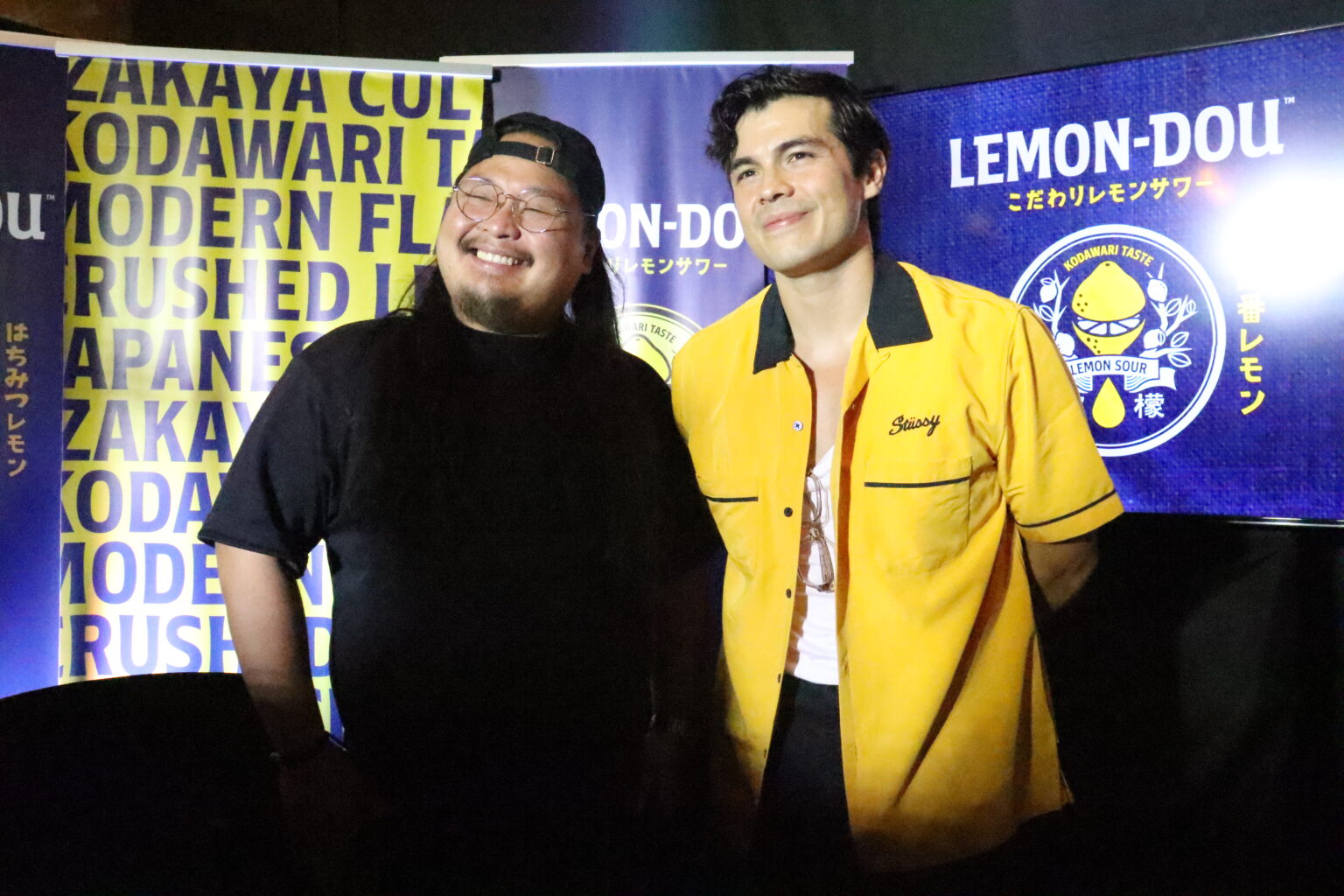Lemon-Dou Unveils Flavors Of Japan With ‘Discover Izekai’ | Manila Magazine