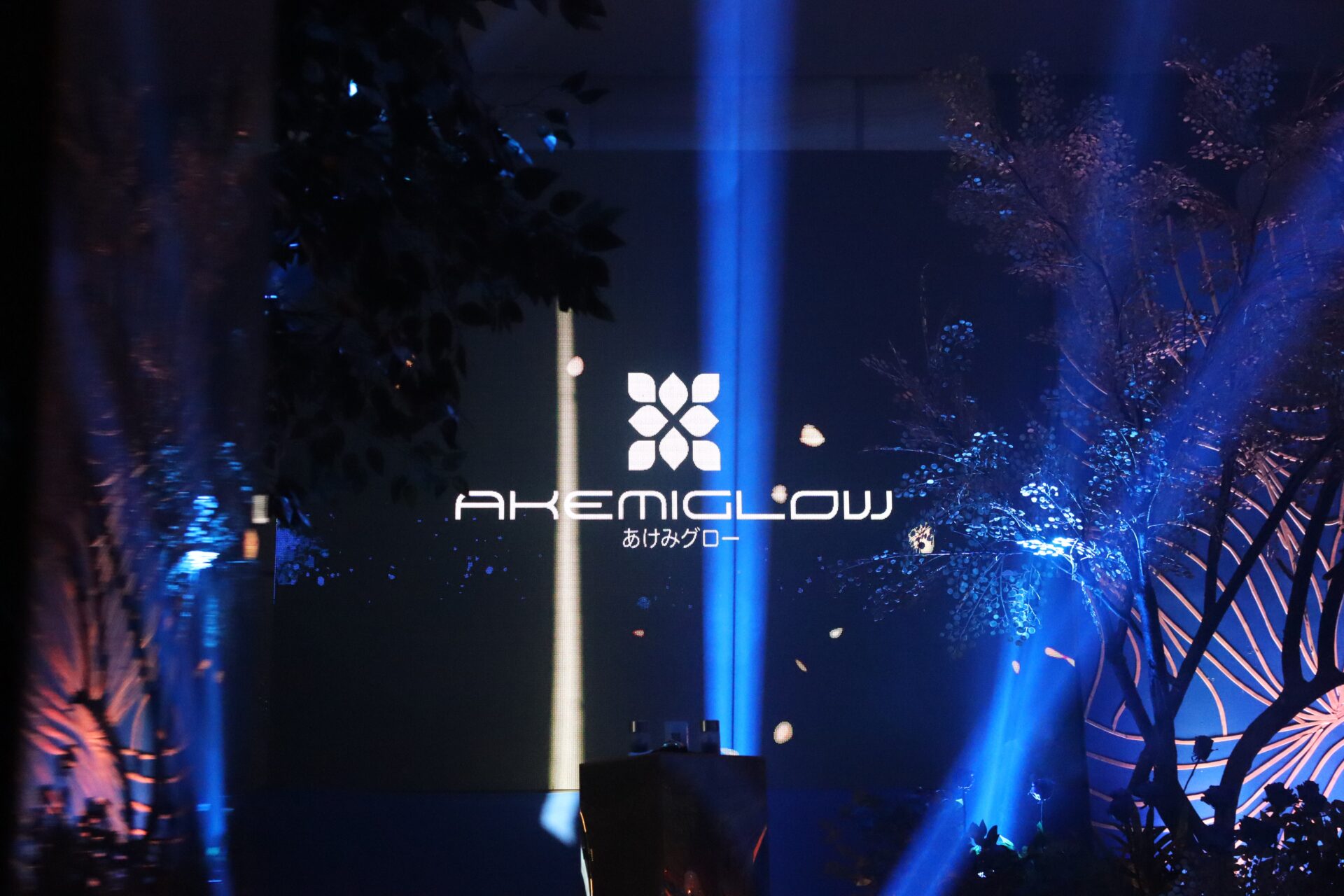 AkemiGlow Debuts In The Philippines With Breakthrough Hithion Extract ...