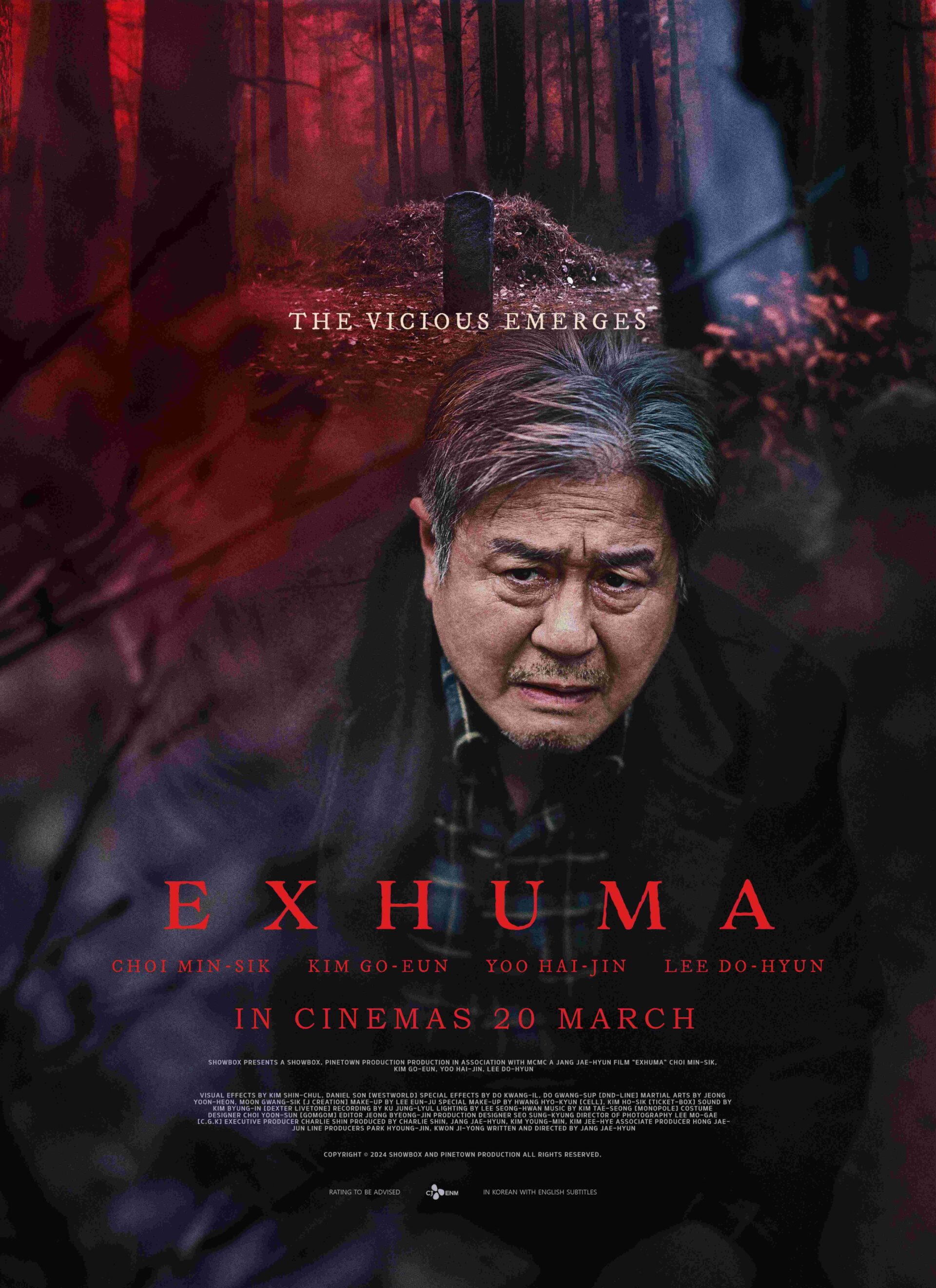 Character Posters Released For Thriller “Exhuma” With Kim Go-Eun, Lee ...