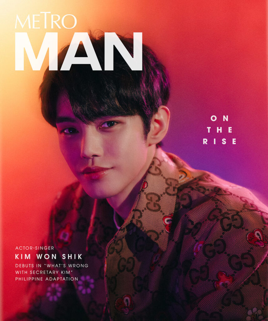 Kim Won Shik Is Metro Man’s Latest Cover Star | Manila Magazine